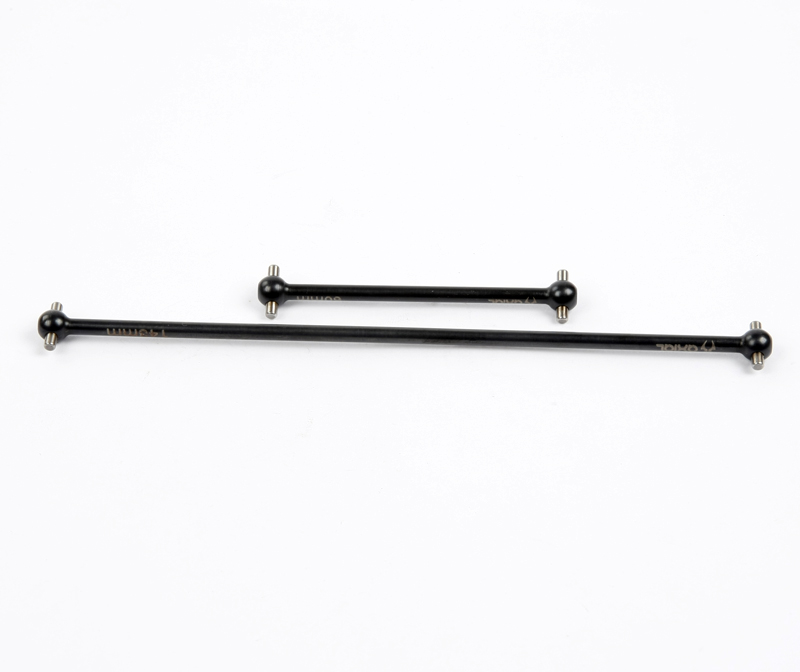 EXO Center Driveline Dogbone Set (2pcs)